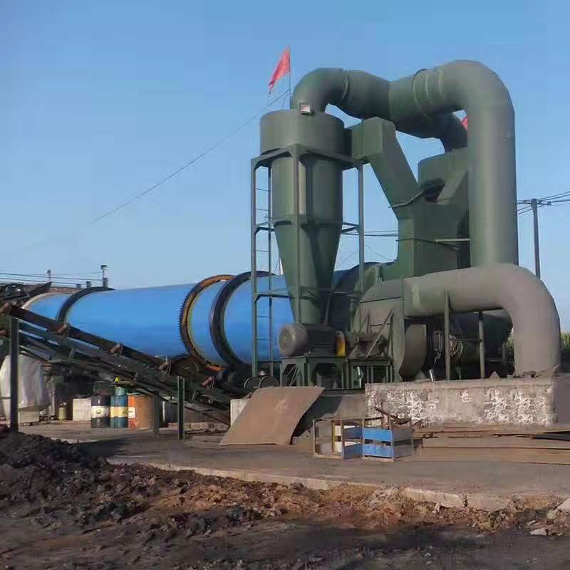 Semi coke dryer - Jinhua Machinery Plant